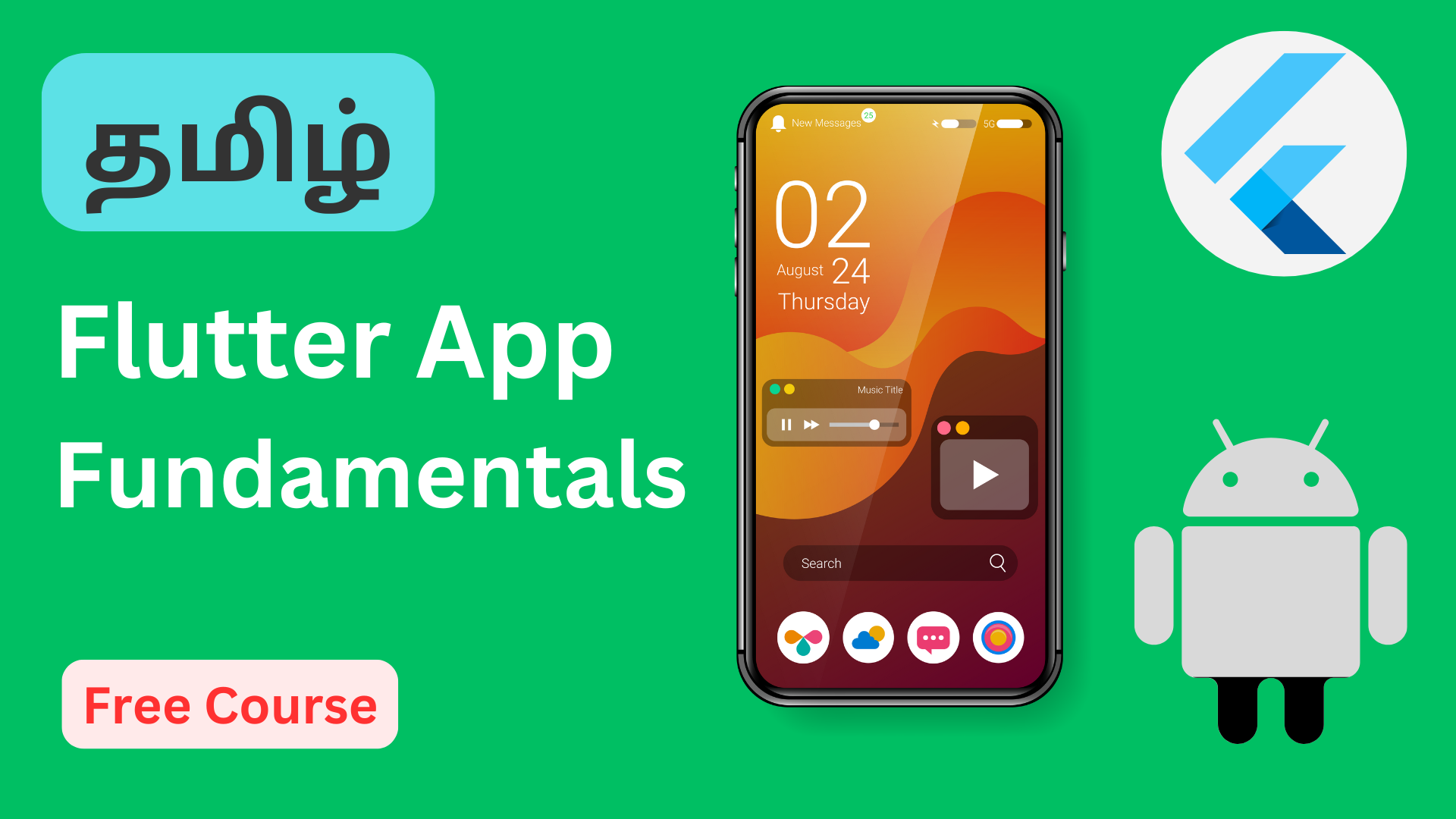 theparthee's Flutter Fundamental Course in Tamil - theparthee